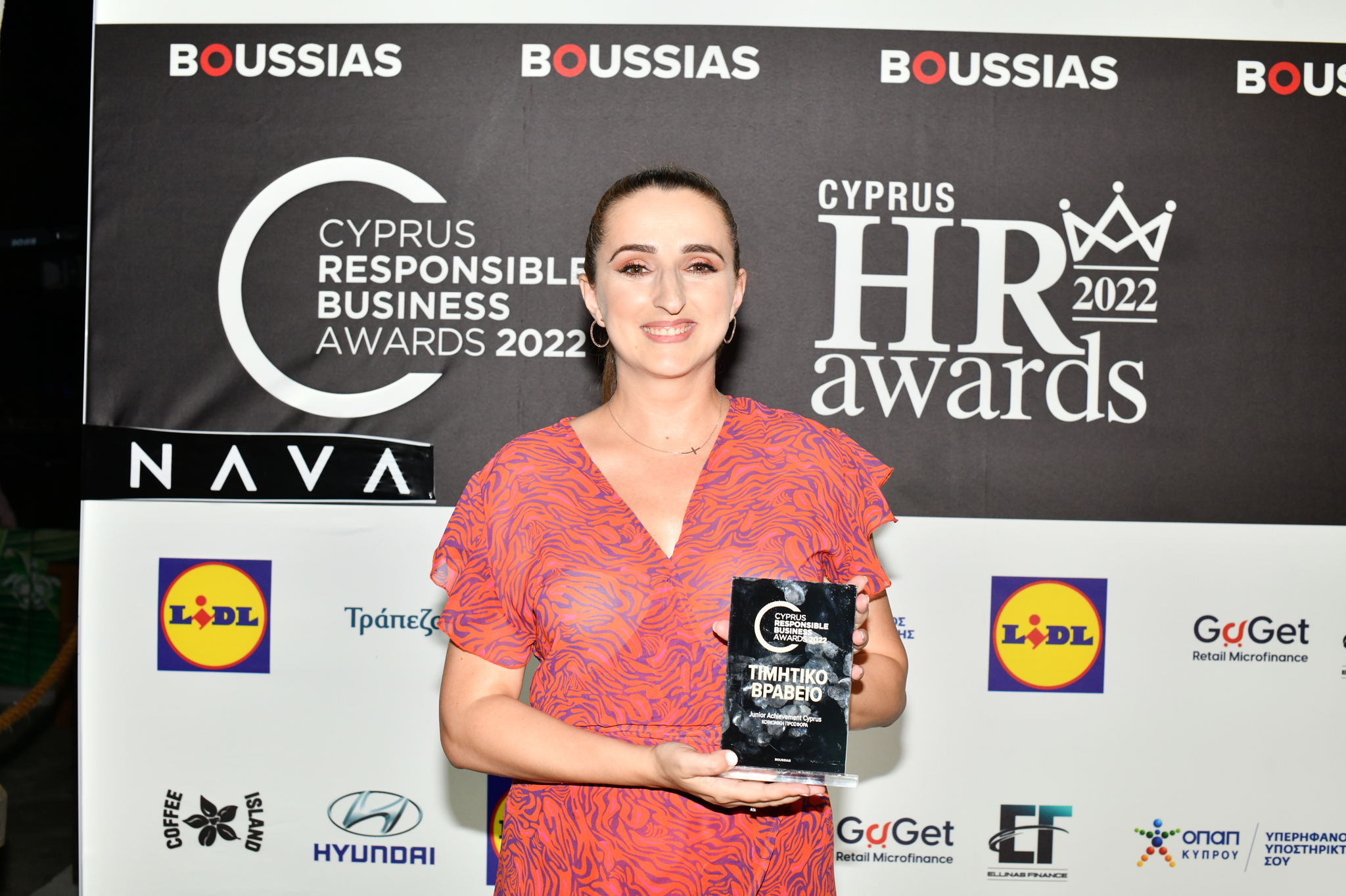 HONORARY AWARD FOR JUNIOR ACHIEVEMENT CYPRUS at the RESPONSIBLE ...